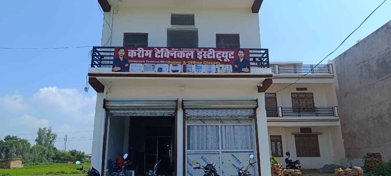 KAREEM TECHNICAL INSTITUTE